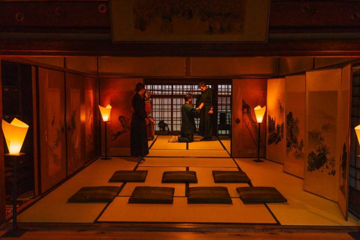 My Kyoto Samurai Tour Experience (with a Real Katana Sword!)