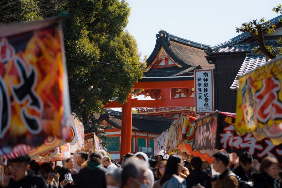 Fushimi Inari Hike: A Trail Guide to Kyoto’s Famous Shrine