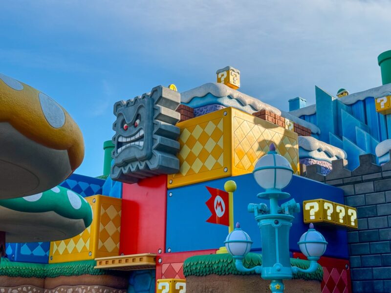 The SUPER Guide to Nintendo World at Universal Studios Japan