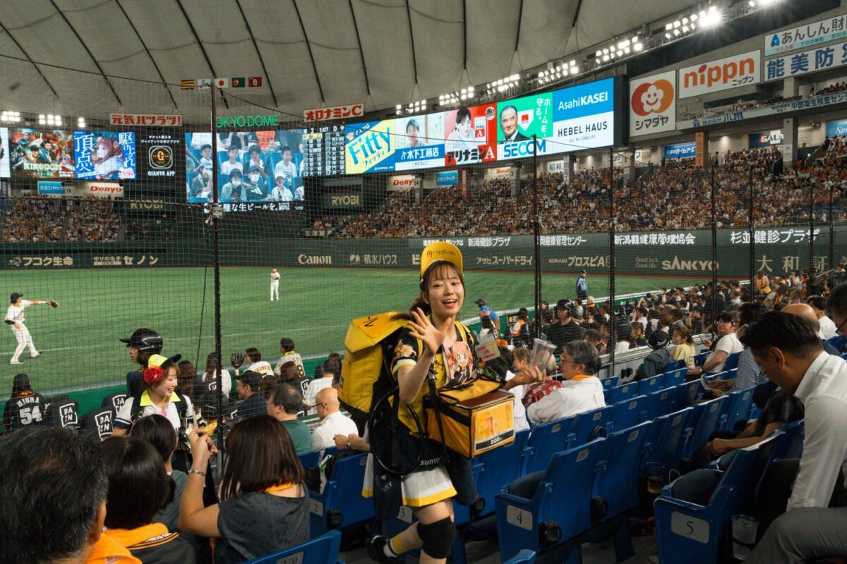 Inside the Dome: Watching a Giants Baseball Game in Tokyo!