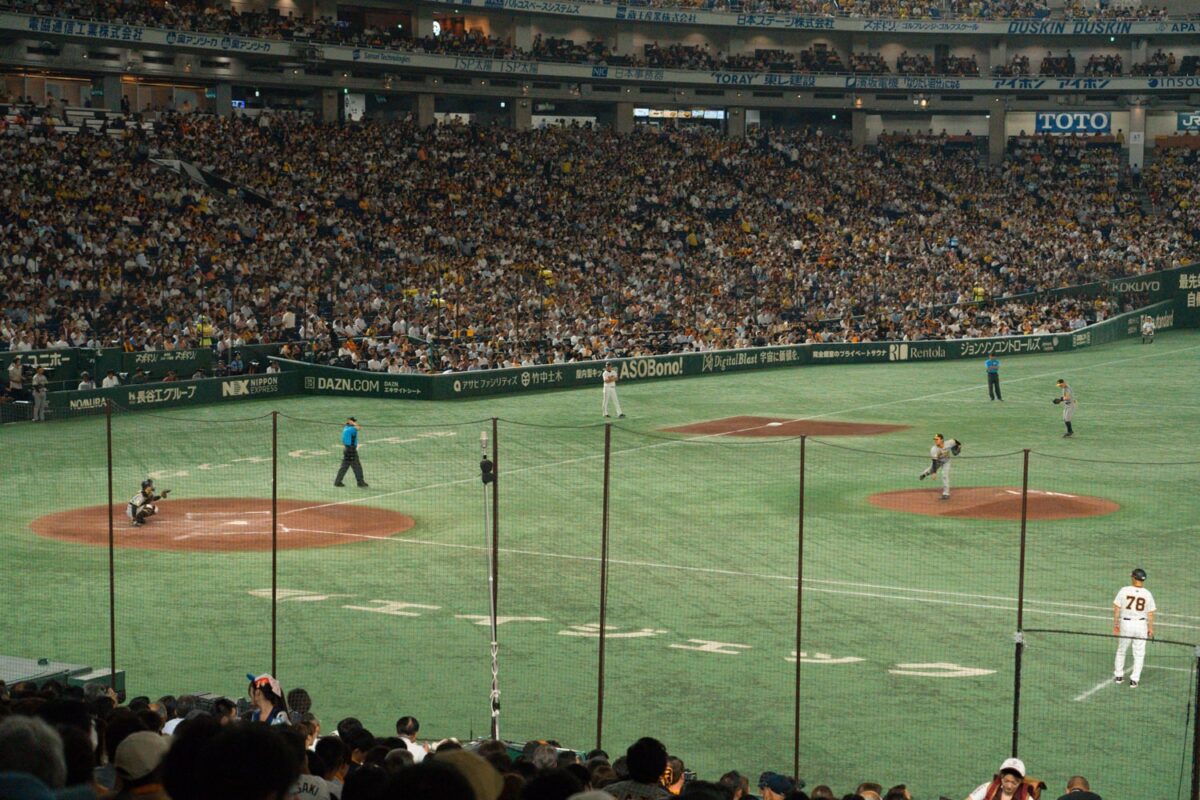 Inside the Dome: Watching a Giants Baseball Game in Tokyo!