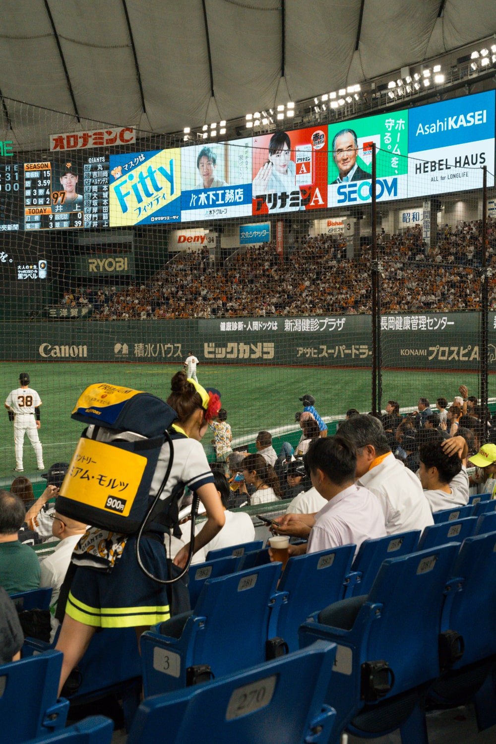 Inside the Dome: Watching a Giants Baseball Game in Tokyo!