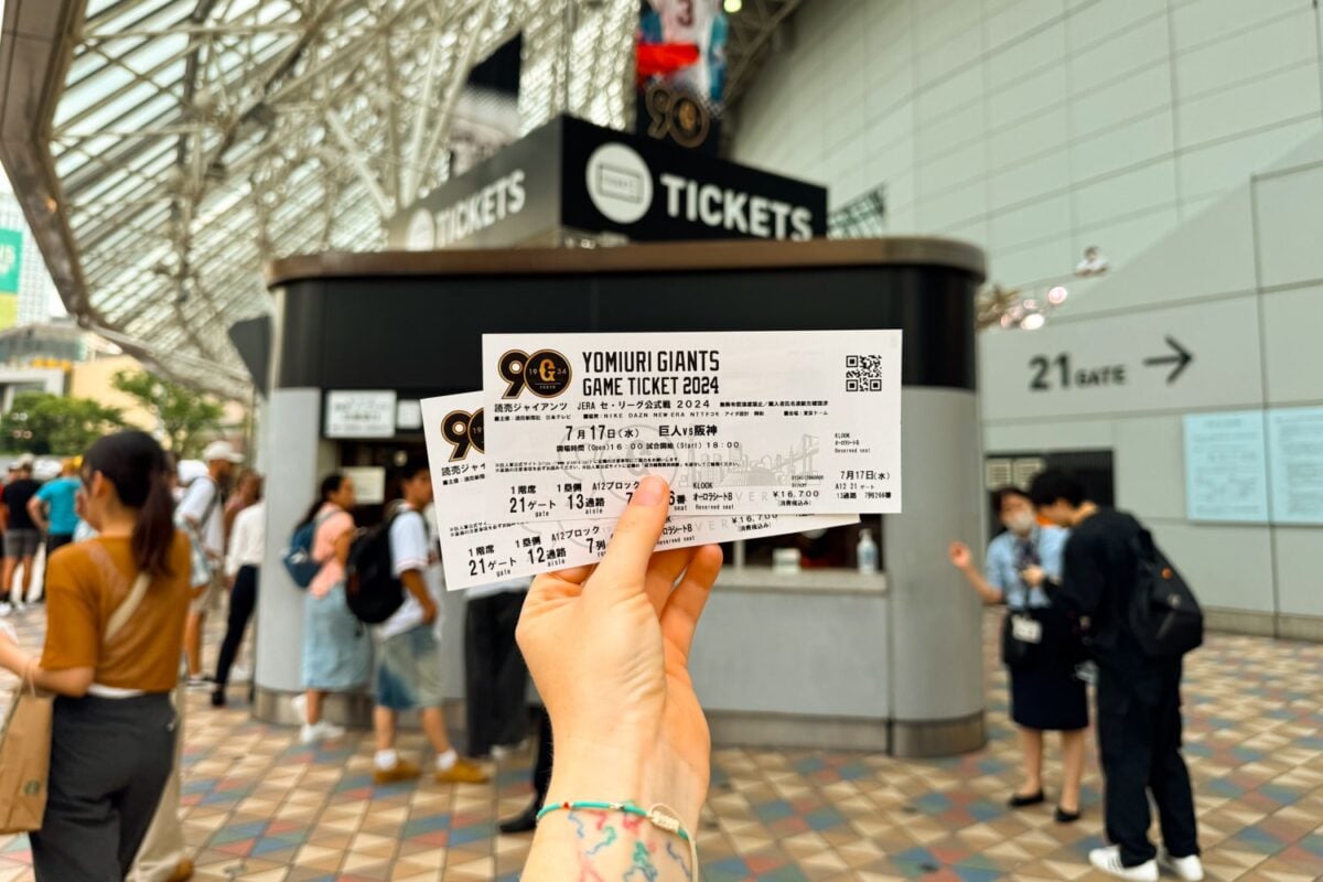 Inside the Dome: Watching a Giants Baseball Game in Tokyo!